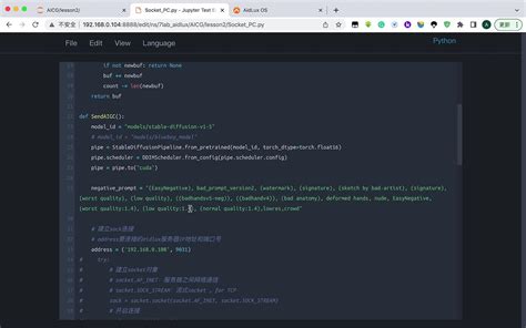 Aigc 使用 Diffusers 模型生成图像并在 Aidlux 边缘计算平台识别 知乎