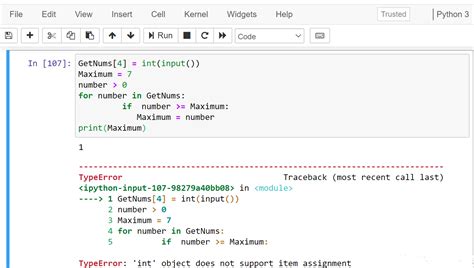 Как удалить пробелы из списка Python 59 фото