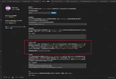 解决vscode c c go项目导包问题 vscode go怎么导入包 csdn博客