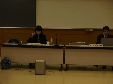 令和2年度社会教育委員会議 定例会 埼玉県教育委員会