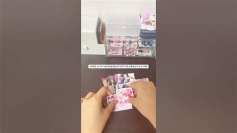 썰2편 2편 썰 썰풀기 알고리즘떠라 관리자님추천뜨게해주세요 추천 추천추천추천추천추천추천추천추천추천추천 편집 쇼츠 Youtube