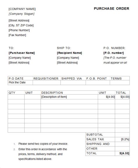 Purchase Order Invoice Template The Secrets About AH STUDIO Blog