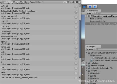 Unity Lua 之 在 Unity 中 C访问lua 的全局变量、全局 Table 和全局 Function 的方法lua