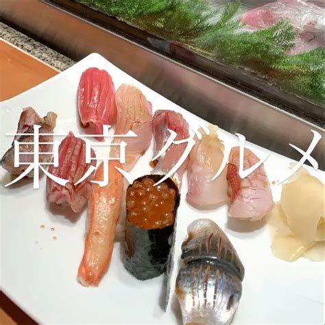 寿司 握や HAMONI