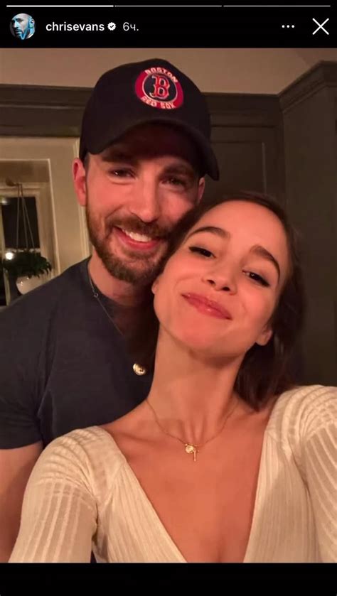Видео Chris Evans With His Girlfriend Happy Valentines Day