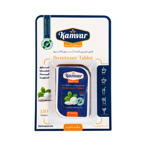 خرید و قیمت قرص شیرین کننده بدون قند و کالری کامور 150 عدد آرتینار