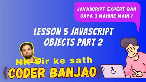 Learn Javascript In Hindi For Beginners Objects Part 2 Coder