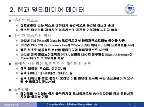 Computer Vision Pattern Recognition Lab Chapter 3 Computer