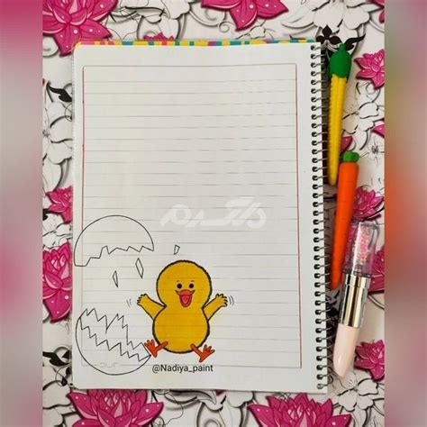 تزیین دفتر املا 1401 با نقاشی های فانتزی ساده و رنگ آموزی جذاب