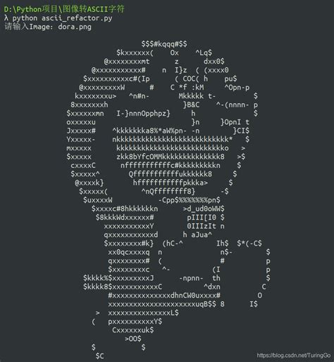 Python实现图片换ascii文本图像ascii转png Csdn博客