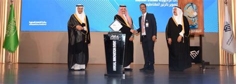 Gameel Saleh On Linkedin I Am Happy To Share That My Project Win The First Place In The 1st