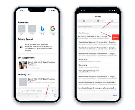 Remove Internet Search History