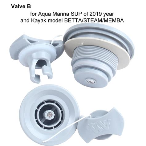고압 공기 밸브 상단 부품 판매 후 서비스 Sup 스탠드 업 패들 보드 서핑 보드 카약 액세서리 부품조정 보트 Aliexpress
