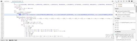 【javascript 逆向】抖店滑块逆向分析 知乎 【javascript 逆向】抖店滑块逆向分析 知乎