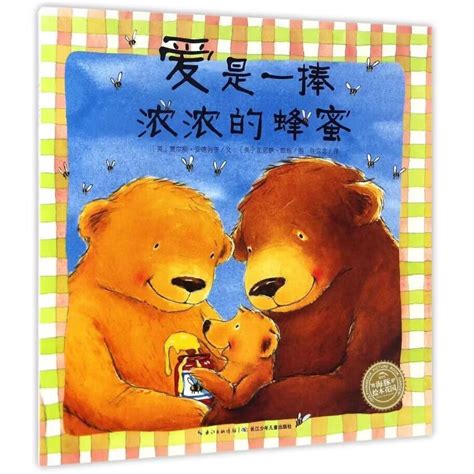 邮储速度 一起活动吧