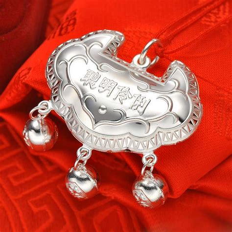 聪明伶俐图片聪明伶俐健康成长图片新年图片大山谷图库