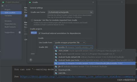 AndroidStudio 更新后编译报错Cause superclass access check failed class
