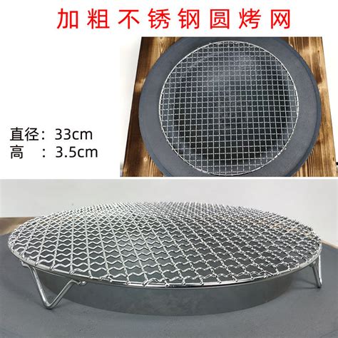 木炭农村老式火盆烤火取暖炉子烧烤炉户外室内烤架铸铁碳火煮茶炉虎窝淘