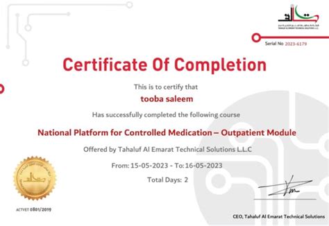 Tooba Saleem On Linkedin 🌟🌟🌟🌟