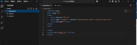 使用vscode安装配置typescript项目的开发环境vscode配置typescript环境 Csdn博客
