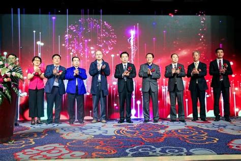 第四届全国互联网金融规范发展高峰论坛在深圳召开