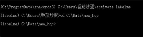 labelme标记数据后，批量处理json文件，生成标签 this script is aimed to demonstrate how to convert csdn博客