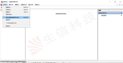 Solidworks安装net Framework 472出现报错 知乎