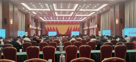 【学习贯彻党的二十大精神】西昌市委宣讲团第二十五分团开展党群系统宣讲报告会全会工作内容