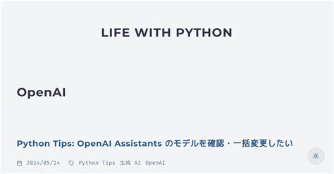 Openai