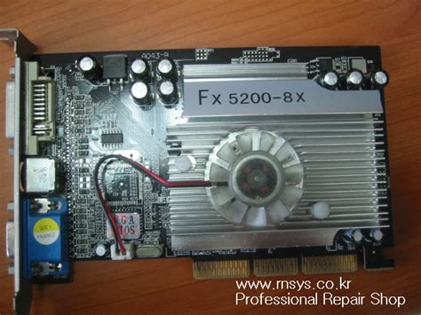 그래픽카드수리 그래픽수리이성우 Fx5200 8x 콘덴서 부품 수리