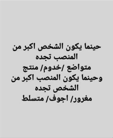 Ahmed M Hassanmsc Pmp Itil Posted On Linkedin