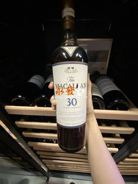 Macallan