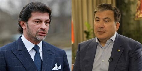 სააკაშვილი კალაძე და სხვა შნირების ბანდა ვერასდროს გაიგებს რას