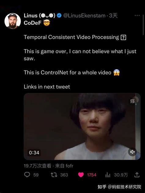 GitHub趋势榜第一蚂蚁技术研究院发布强时序一致性视频处理技术CoDeF 知乎