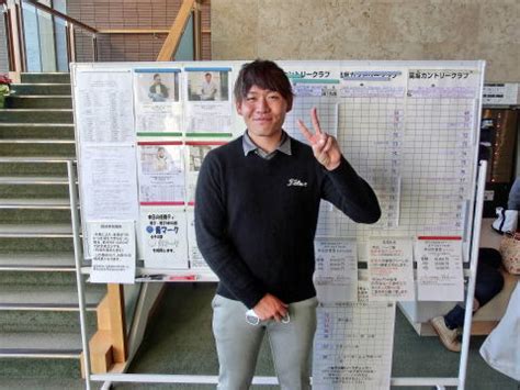 2位 関将太 選手