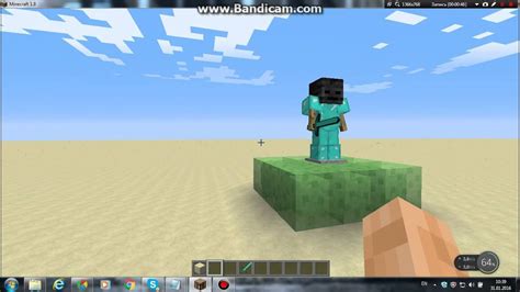 Как сделать руки у стойки брони и маленькую стойку для брони Youtube