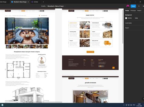 UI UX Design Animation Prototyping WordPress Website Development Upwork