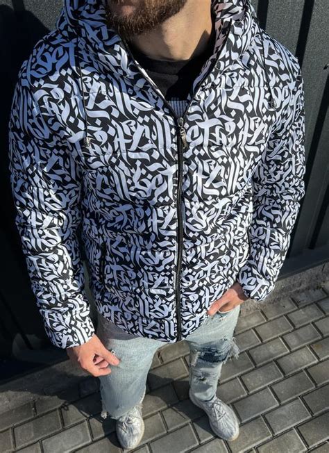 Чоловіча куртка — цена 1650 грн в каталоге Куртки Купить мужские вещи по доступной цене на Шафе