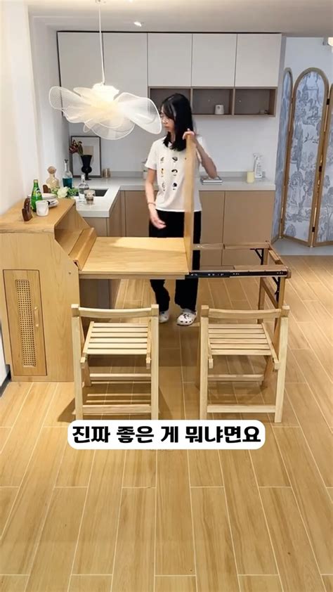 링크 필요하시면 👉🏻여기터치👈🏻 💬댓글에 2836” 써주시면 그 즉시 📥dm으로 제품링크가 보내집니다 ⚠️인스타는 팔로우를 하지 않는다면 Dm을 보낼 수 없으니