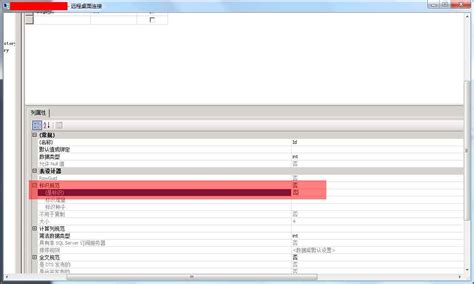 当 Identityinsert 设置为 Off 时，不能为表 Xxx 中的标识列插入显式值 详细内容 黄兵的个人博客