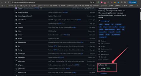 文件对比工具 Winmergewinmerge使用方法 Csdn博客 文件对比工具 Winmergewinmerge使用方法 Csdn博客