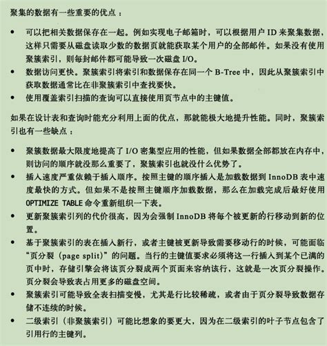 一文学习mysql Mysql必知必会 Csdn博客