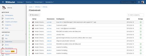 git Как добавить build status build passing для собственного