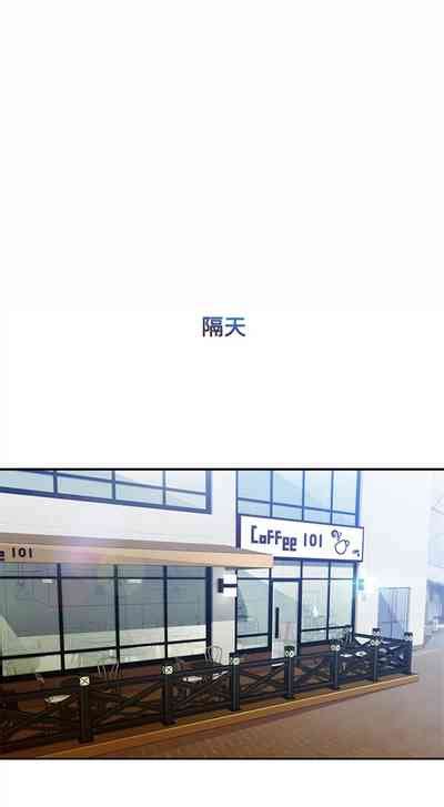 長腿姊姊 1 48 中文翻译（完结） Nhentai Hentai Doujinshi And Manga