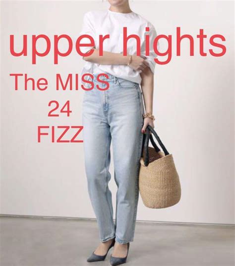 43％割引ブルー系 M定番 ベラブラッドリー様専用【新品未使用】 Miumiu 2021 デニム ジーンズ デニム ジーンズ パンツブルー系m