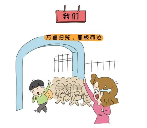 36℃→13℃ 明晚起 海南断崖式降温海口气温影响