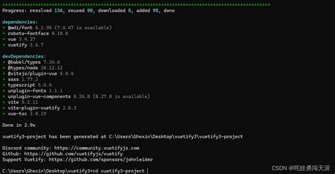 Vuetify3快速入门一持续更新 Csdn博客 Vuetify3快速入门一持续更新 Csdn博客