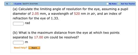 Solved Points SerCP P My Notes Ask Your Chegg