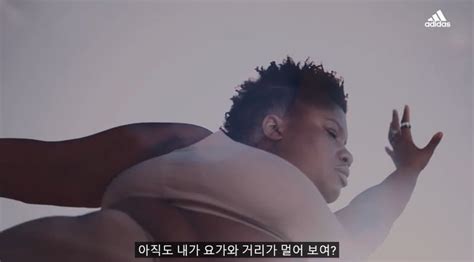 나이키 아디다스 모델 근황  포텐 터짐 최신순 에펨코리아