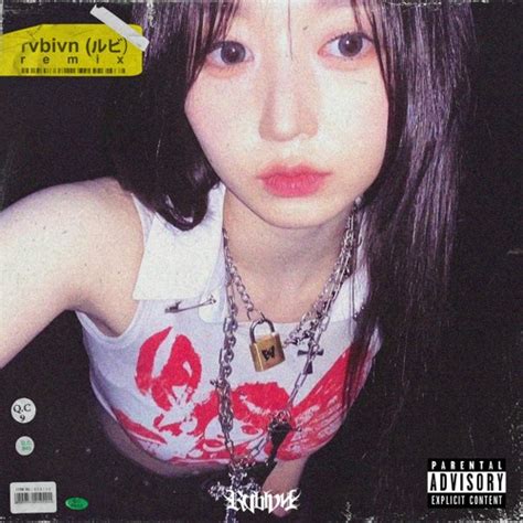 Stream Nmixx 엔믹스 Love Me Like This Rvbivn Remix By Rvbivn Listen Online For Free On